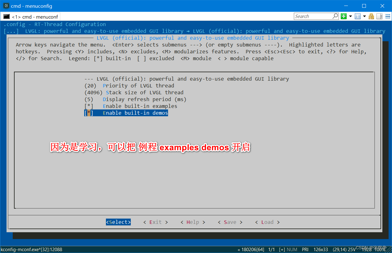 RT-Thread 模拟器 simulator 搭建 LVGL 的开发调试环境_rt-thread wind模拟器-CSDN博客