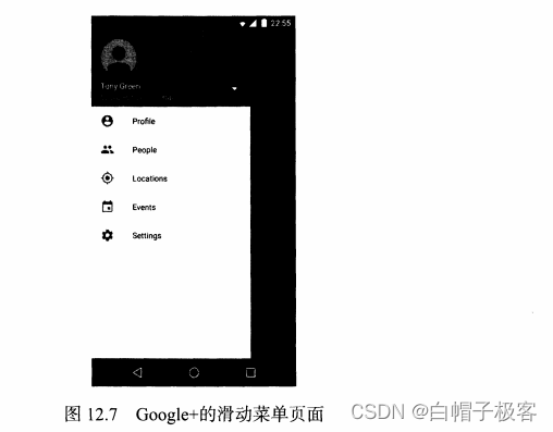 第012天：Material Design界面设计语言_谷歌material design-CSDN博客