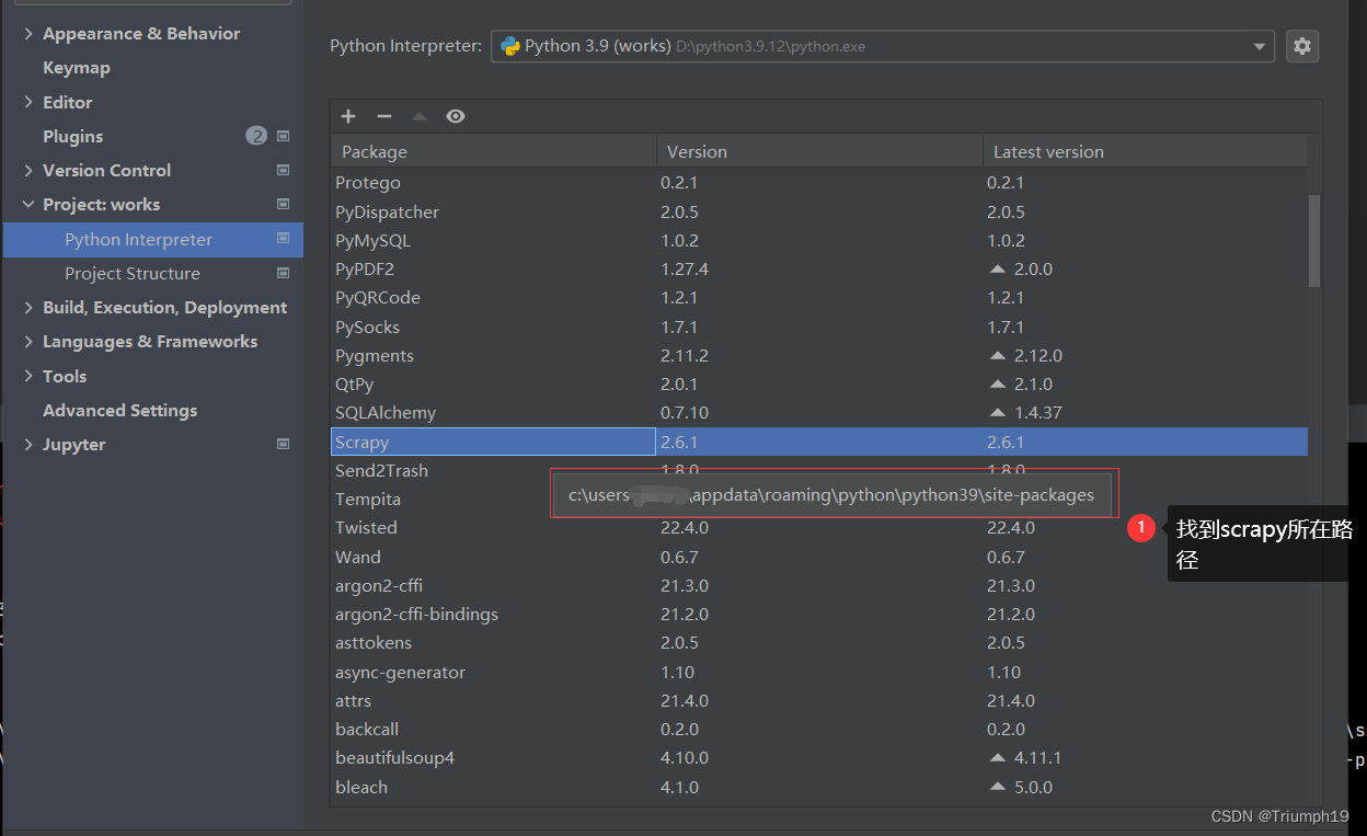 ‘Scrapy’ is not internal or external commands, nor is it running program or batch files ...