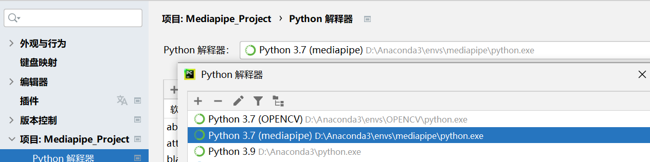 MediaPipe人体关键点检测复现和未解决问题_blazepose复现-CSDN博客
