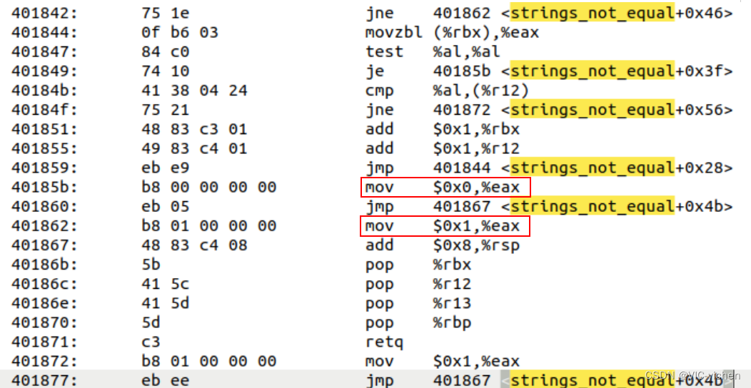 Binary Bomb 二进制炸弹--拆弹 哈工大计算机系统LAB2 2023春_哈工大 binary bomb-CSDN博客