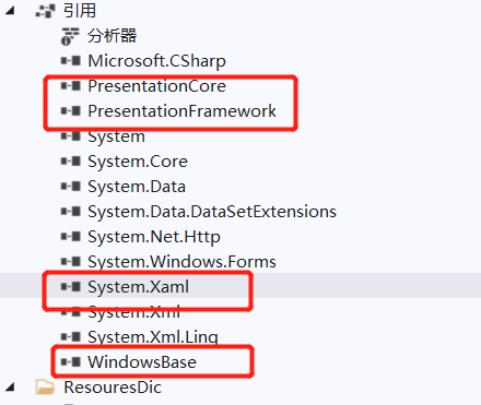C#学习笔记-WPF资源字典在类库的添加及调用_类库调用资源字典-CSDN博客