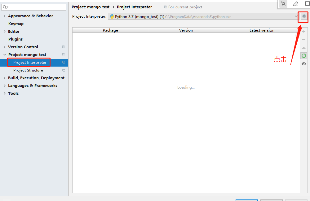 Solution of no python interpreter configured for project in pycharm - Programmer Sought