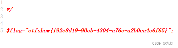 ctfshow学习记录-web入门（文件包含78-87）_ctfshow web87-CSDN博客