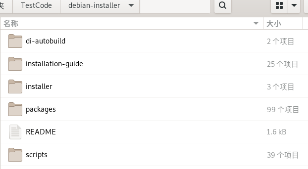 debian-installer初探-CSDN博客