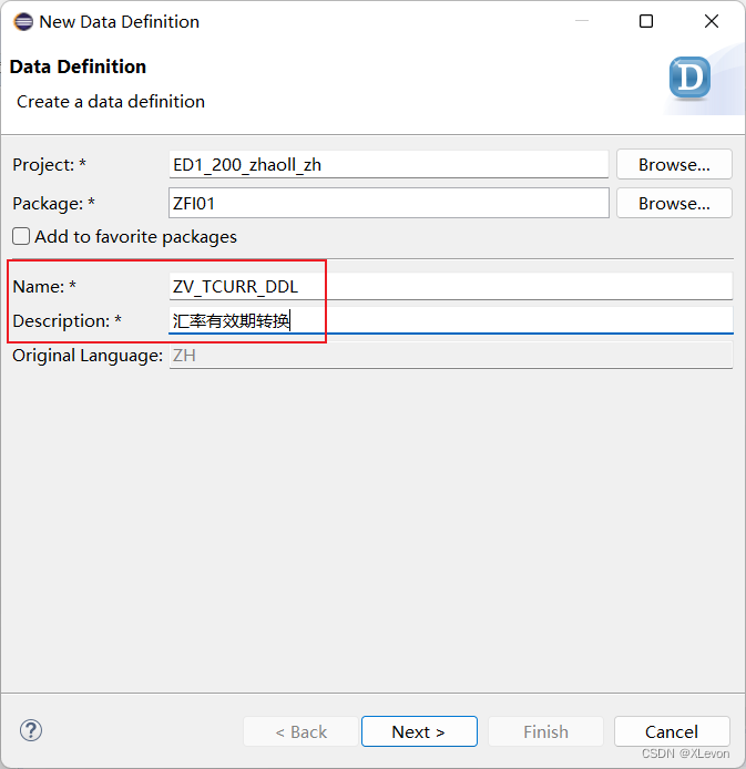 【sap Abap】关于sap汇率表 Tcurr 的cds开发实例 Sap 汇率表 Csdn博客