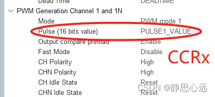 【stm32】基于cubemx+HAL库的带死区互补频率可调PWM产生_hal库死区-CSDN博客
