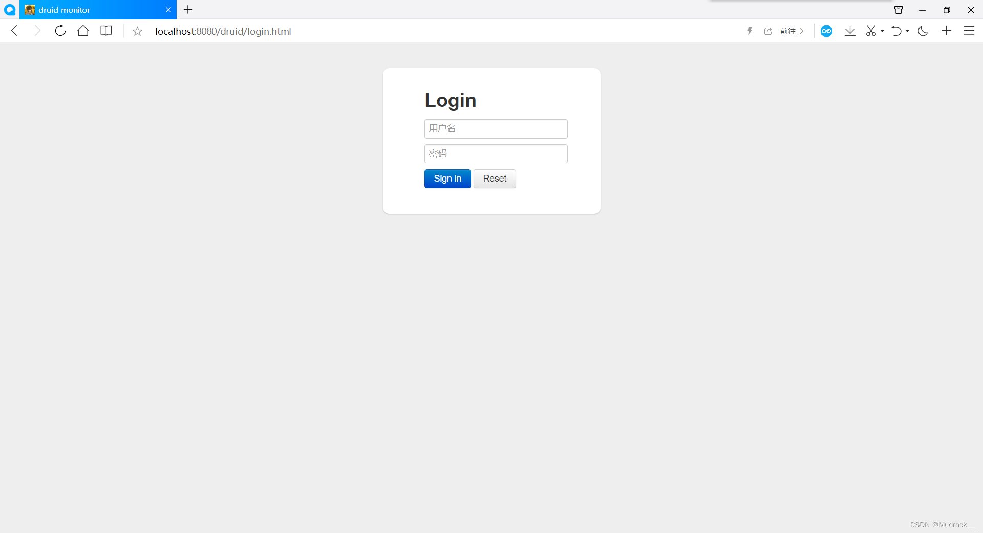 Springboot整合druid数据源druid Spring Boot Starter依赖版本 Csdn博客