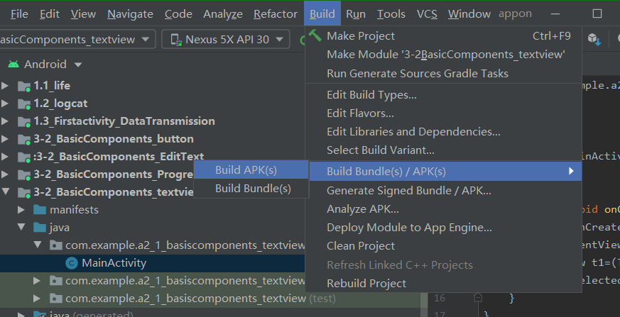 在Android studio中生成release版本，并导出为apk，安装到手机上_android studio release-CSDN博客