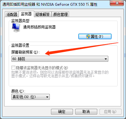 第六章 DirectX 2D游戏和帧动画（上）_2d动图多少帧流畅-CSDN博客