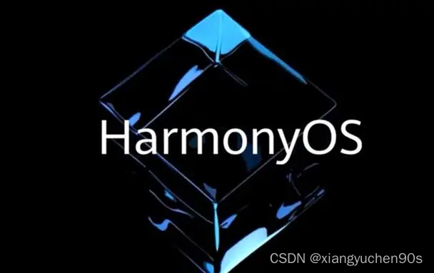 鸿蒙OS4.0：开发者Beta版招募中！_鸿蒙4.0开发者招募入口-CSDN博客