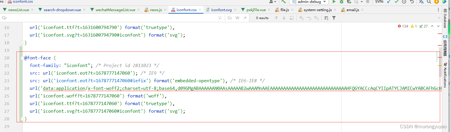 在原有项目添加一个新的icon图标_追加icon阿里矢量-CSDN博客