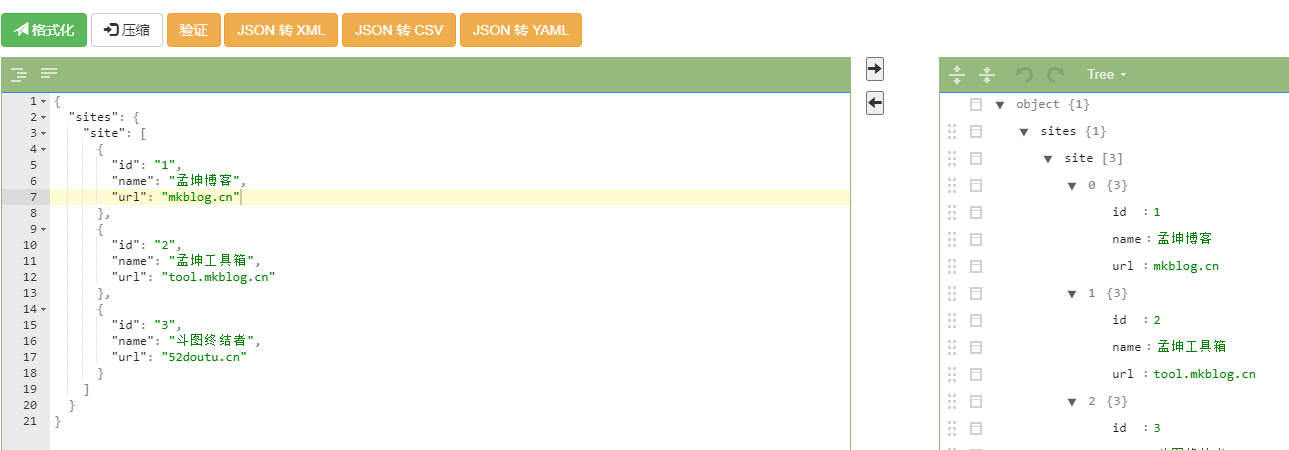 20选1，来挑一款最棒的JSON编辑器吧，用好工具，可提前60分钟下班-CSDN博客