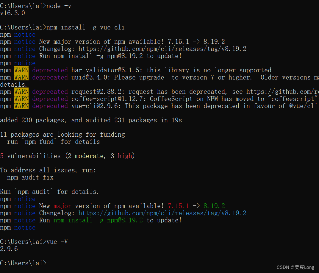VUE----脚手架安装_安装指定版本vue脚手架-CSDN博客