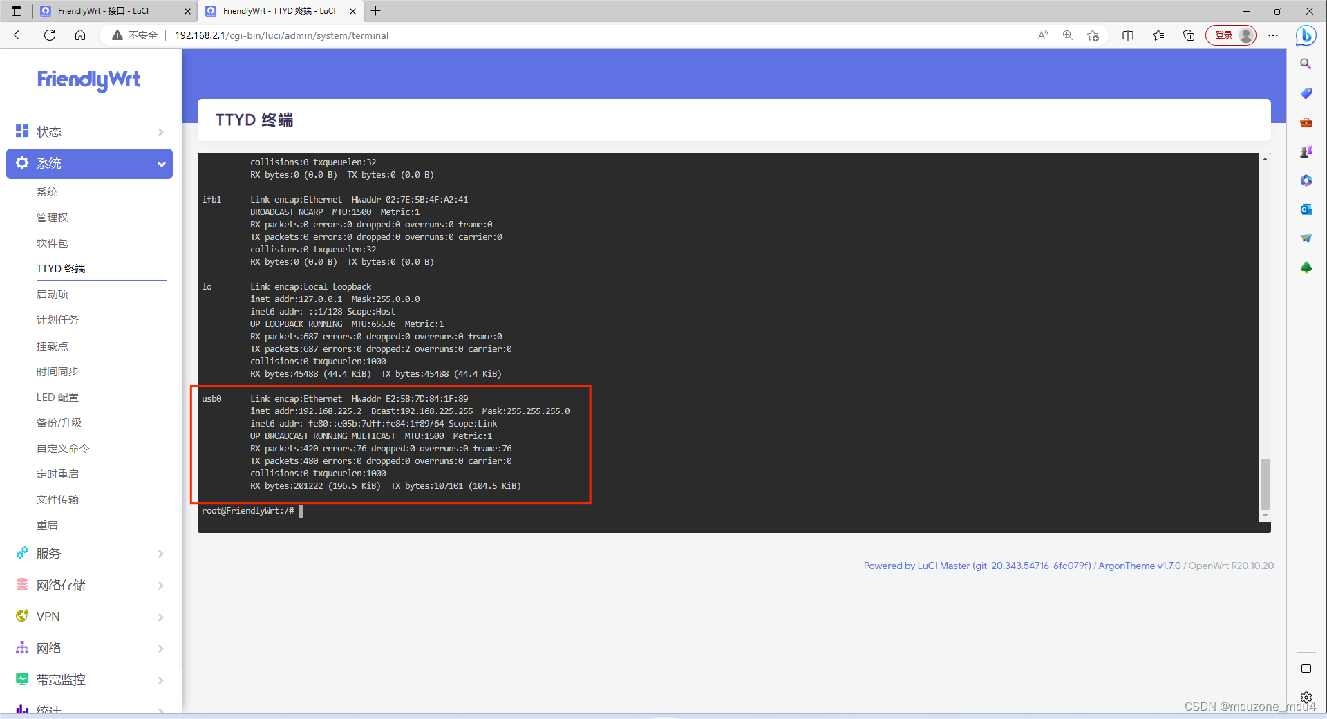 CNC工艺全铝外壳5G模组搭配R4S使用演示 RM500U FM650_rm500u openwrt-CSDN博客