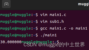 【Ubuntu系统利用gcc、MakeFile编译c语言】_ubuntu c语言makefile-CSDN博客