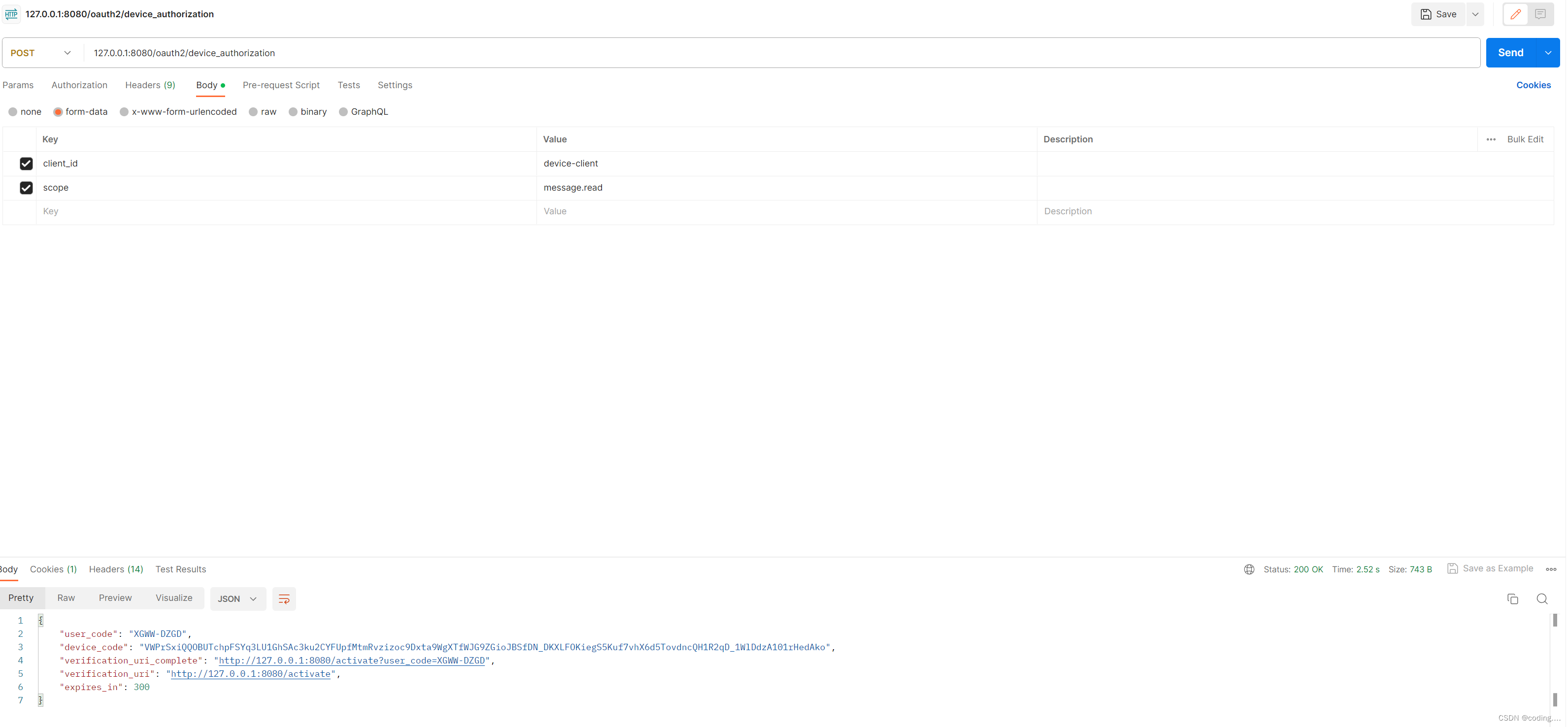 Spring Authorization Server 111 学习记录 Csdn博客