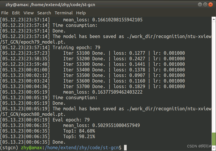 ST-GCN复现过程（Ubuntu20.04+GPU）（已完结）-CSDN博客