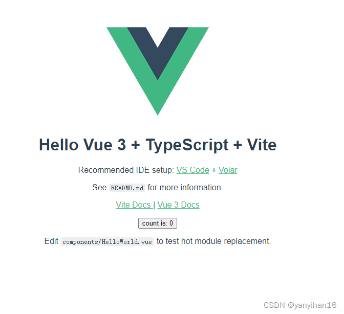vite-plugin-federation踩坑-CSDN博客