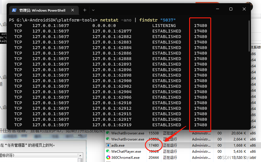 AndroidStudio - 无法运行应用的解决方法_androidstudio不能启用app-CSDN博客