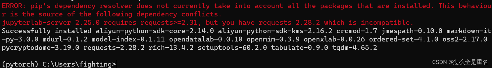 MMDetection安装bug过程_openmim安装不上-CSDN博客