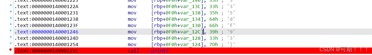 2023 0xGame Reverse WP_0xgame注册侦探-CSDN博客