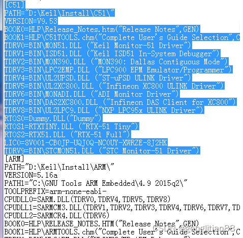 如何在Keil（4或5）中添加WCH和STC单片机器件库_keil5编译wch-CSDN博客