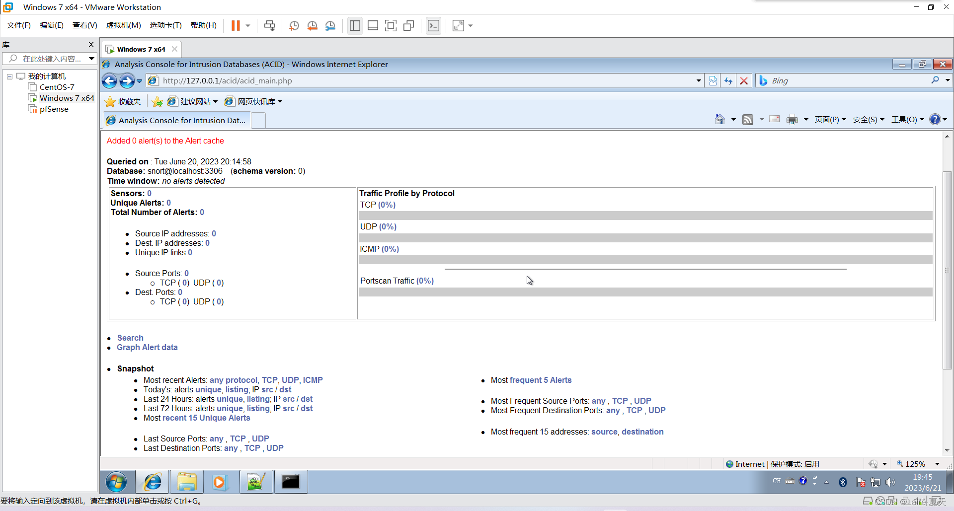 【超详细】Snort在Win-7下的安装配置及可视化_snort版本-CSDN博客