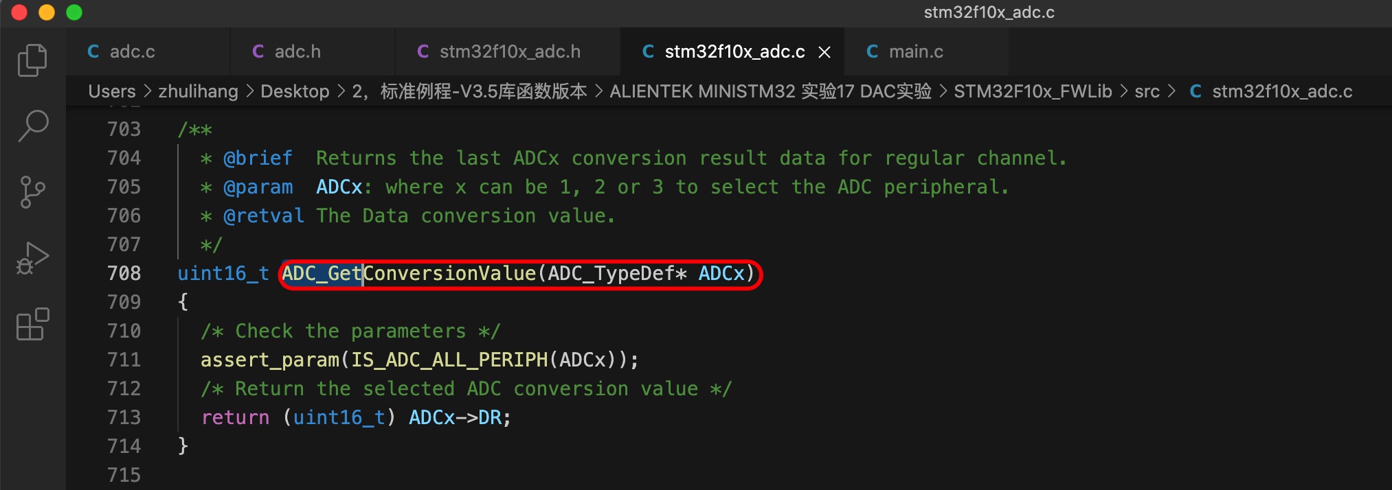 STM32F1系列的ADC配置_stm32f1 adc-CSDN博客