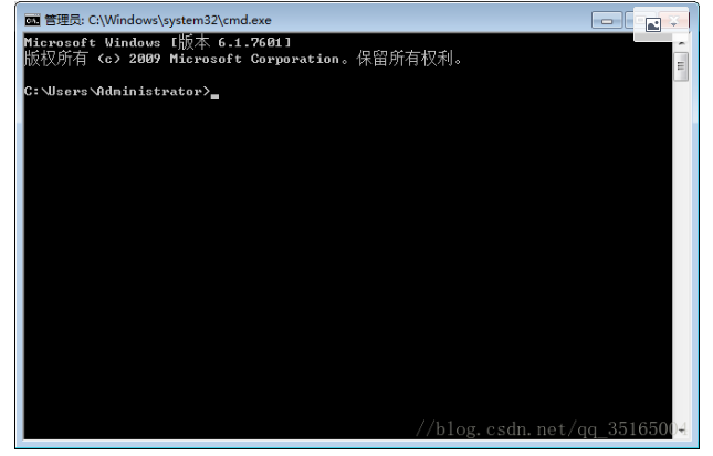 Nodejs Setup Wizard Ended Prematurely 失败解决方法 Csdn博客 
