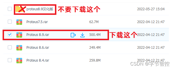 安装步骤和闪退等问题_proteus dsim error怎么解决-CSDN博客