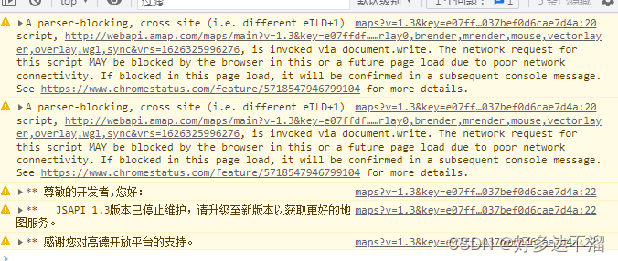高德开发者地图 快速使用报错multiple Readback Operations Using Getimagedata Ar Csdn博客