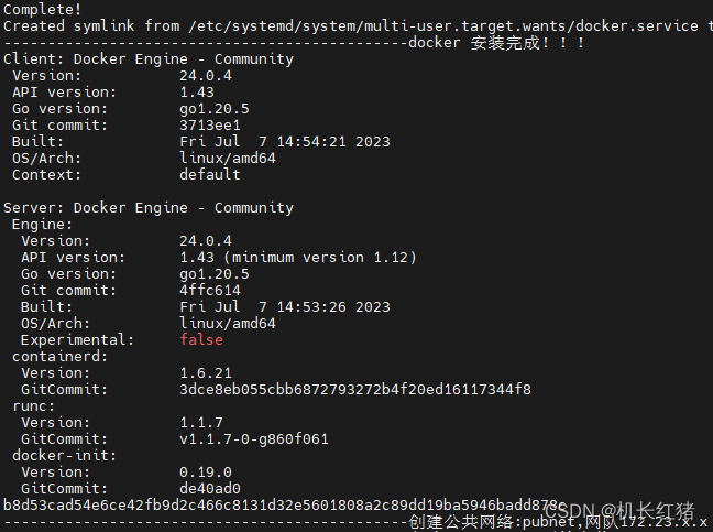 【docker】01.docker快速部署安装-CSDN博客