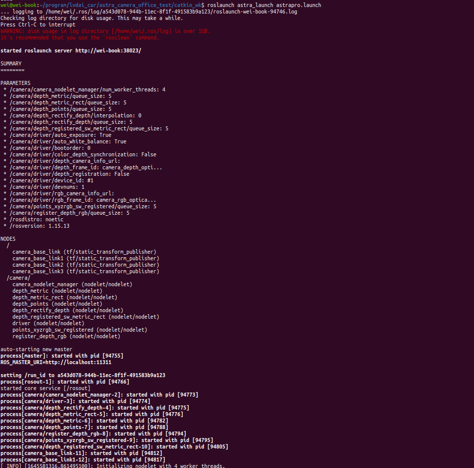 ROS学习笔记（十四）奥比中光Orbbec Astra Pro深度相机_ros-noetic-libuvc-CSDN博客