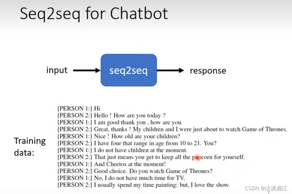 李宏毅机器学习第十四周Transformer_image de-raining transformer-CSDN博客