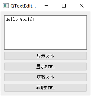 PyQt5最全12 使用QTextEdit控件输入多行文本_python pyqt5中qtextedit文本编辑器 如何块操作-CSDN博客