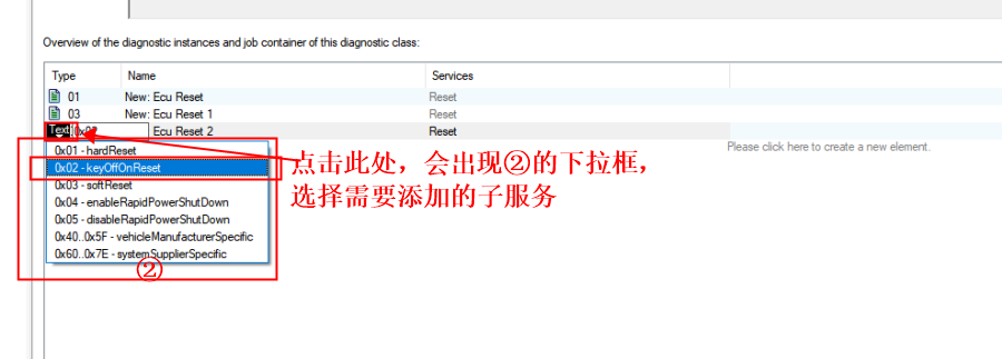 【UDS诊断】——0x11服务_uds 11服务-CSDN博客