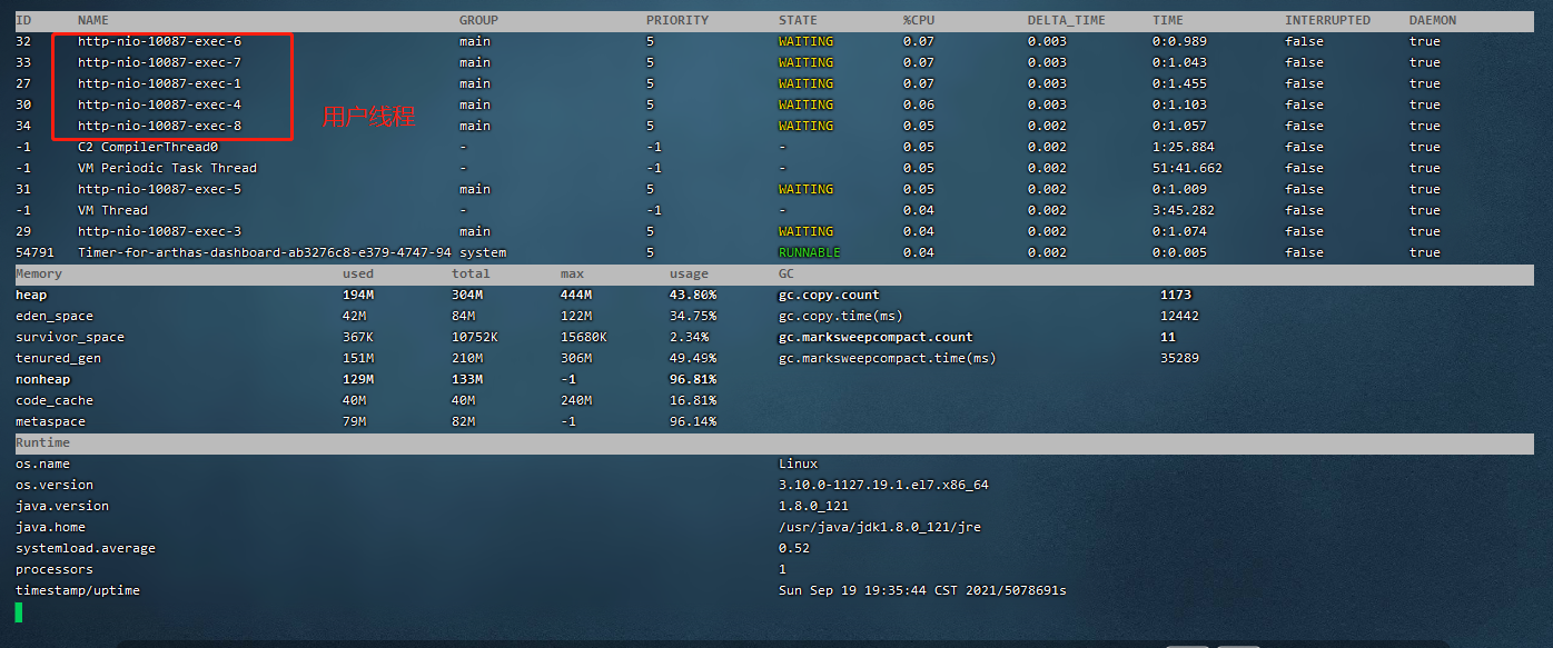 Java-JVM诊断工具Arthas_affect(class count: 0 , method count: 0) cost in 5-CSDN博客