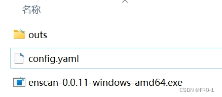 HW-自动收集爱企查信息_enscan-0.0.11-windows-amd64.exe-CSDN博客