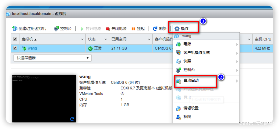 VMware ESXi 6.0以上服务器设置开机自动启动虚拟机_esxi定时重启-CSDN博客