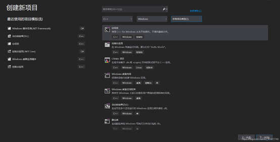 Windows安装opencv Ccopenvc库下载 Csdn博客 