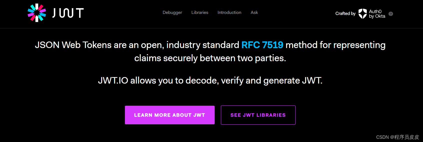全网免费Token的生成和解析,第一期_token在线解析-CSDN博客