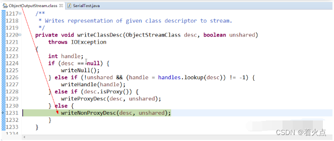Java中 Serialversionuid 的作用是什么？举个例子说明java 实体类serialversionuid着火点的博客 Csdn博客 