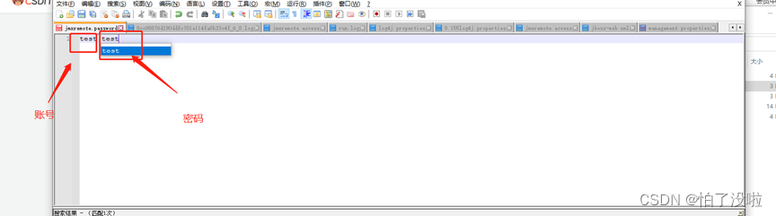 Javajmx Agent不安全的配漏洞修复java Jmx Agent不安全的配置漏洞 Csdn博客
