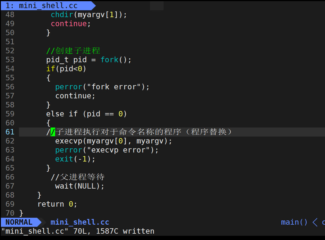 【linux系统编程】剖析shell运行原理_命令解释器myshell实验原理-CSDN博客
