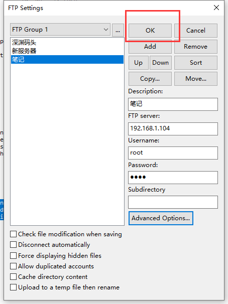 《笔记》editplus 配置连接 Linux_linux 安装editplus-CSDN博客