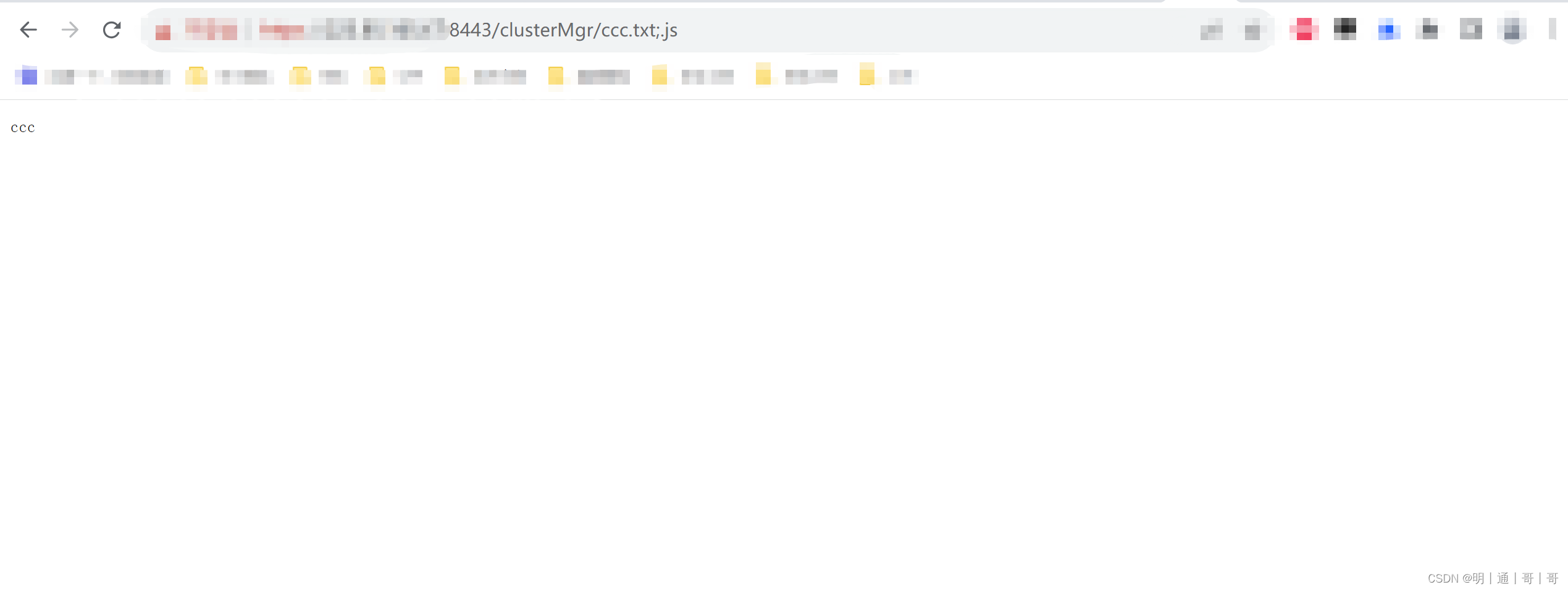 海康威视isecure center 综合安防管理平台任意文件上传漏洞复现_“isecure center”的v1.0.0-v1.7.0版本 ...