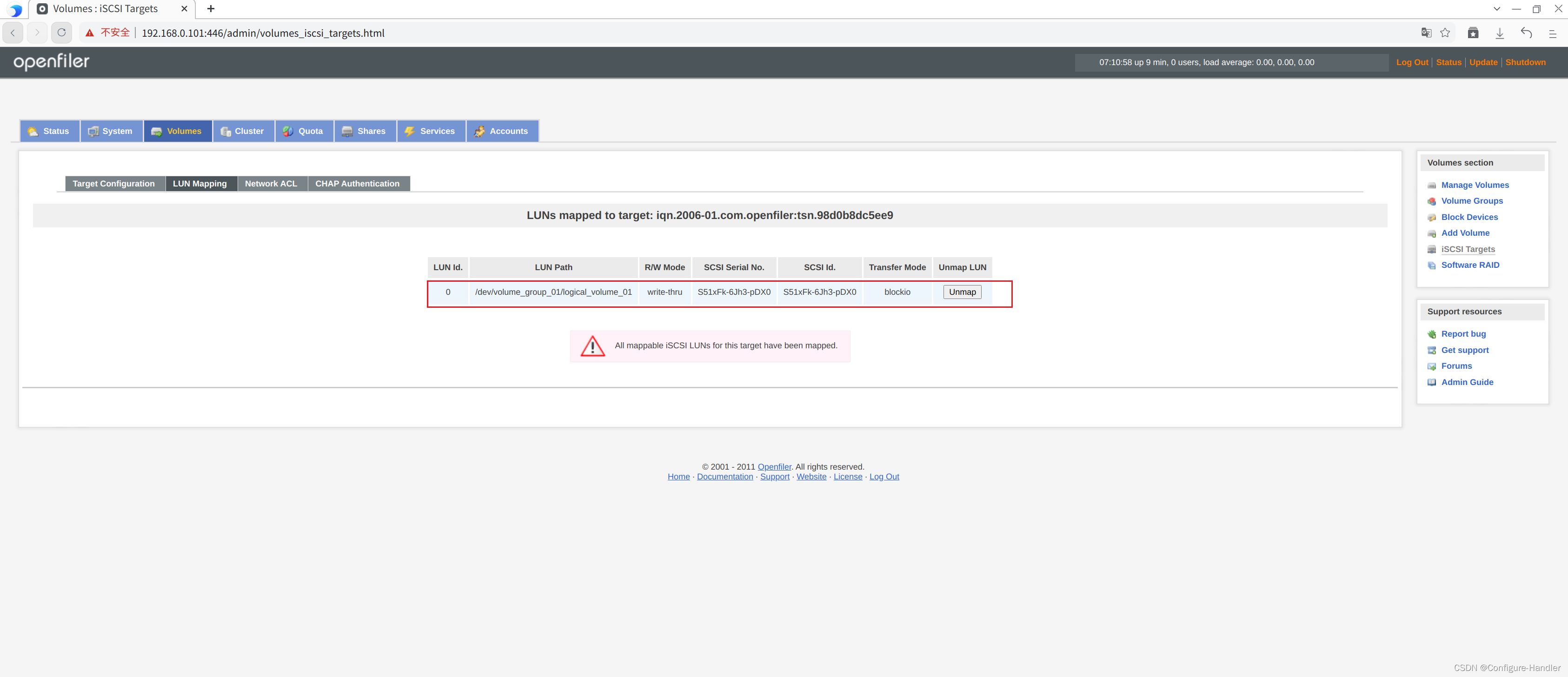 vmware openfiler 安装踩坑指南_openfiler为什么下载不了-CSDN博客