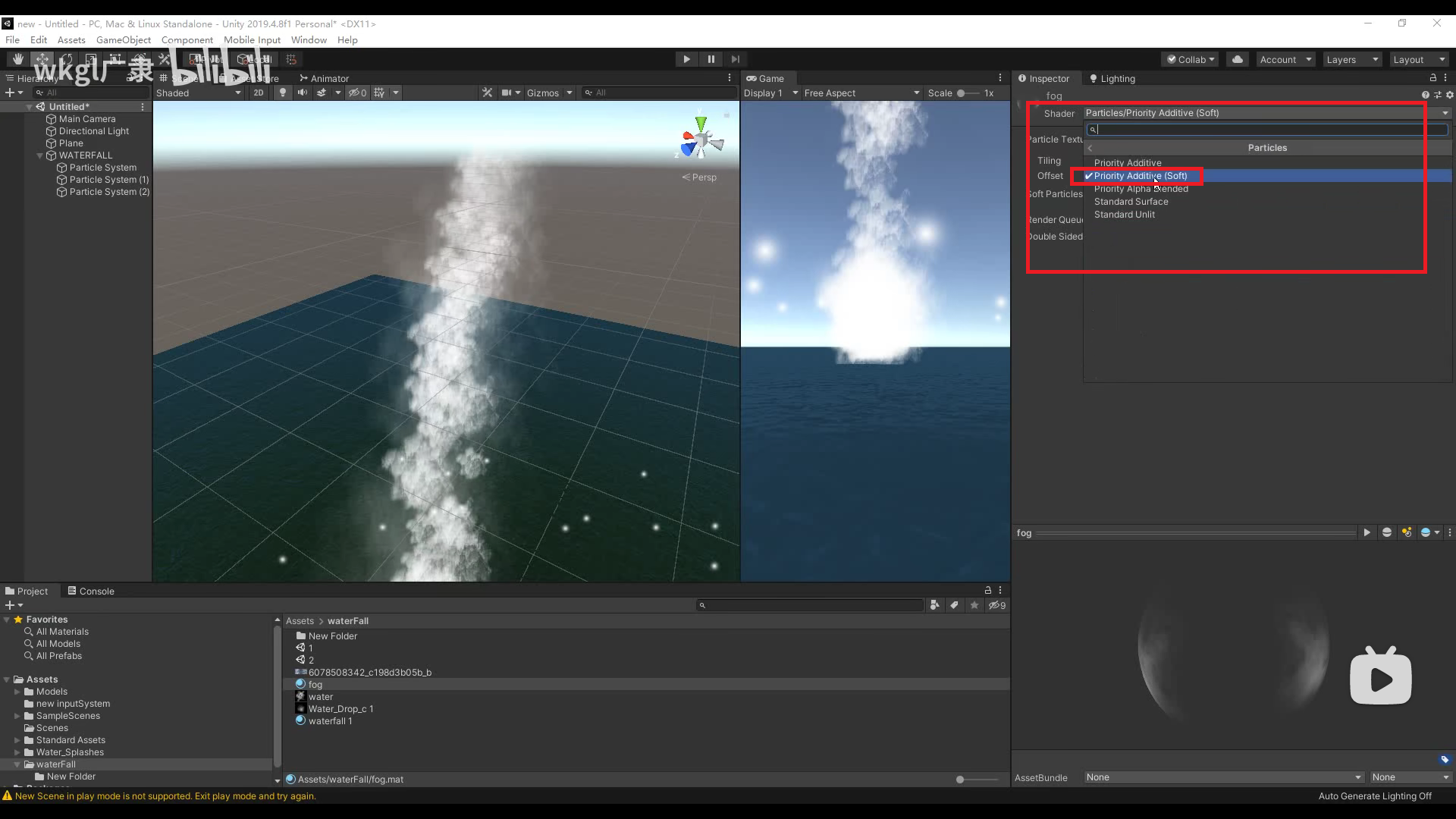 unity粒子实现烟雾效果_unit3d 实现吹风粒子效果-CSDN博客