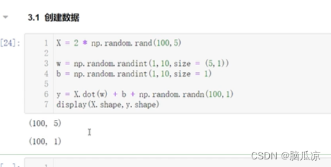 人工智能基础_机器学习028_Ridge算法的使用_Ridge_岭回归使用L2_可以缩小w系数_使用代码证明_L1可以让不重要的权重置零 ...